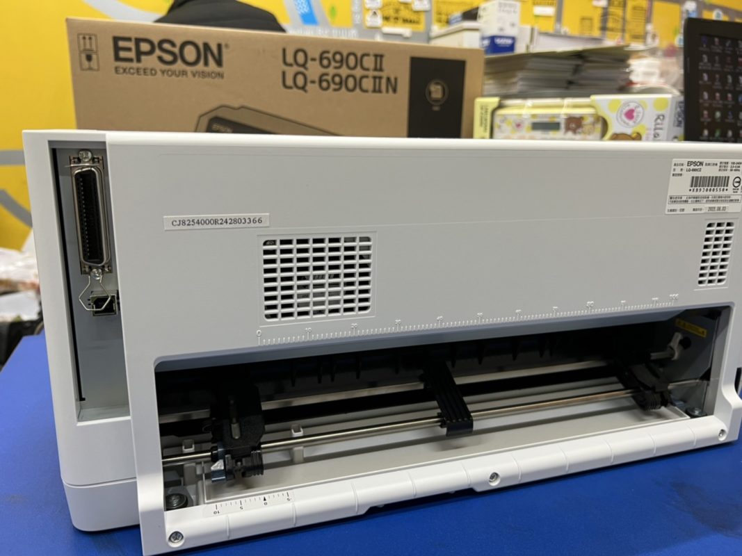 EPSON LQ-690CII 點陣印表機 24針A4點陣印表機 適用《S015611》 取代LQ-690C LQ690C - 浩昇科技
