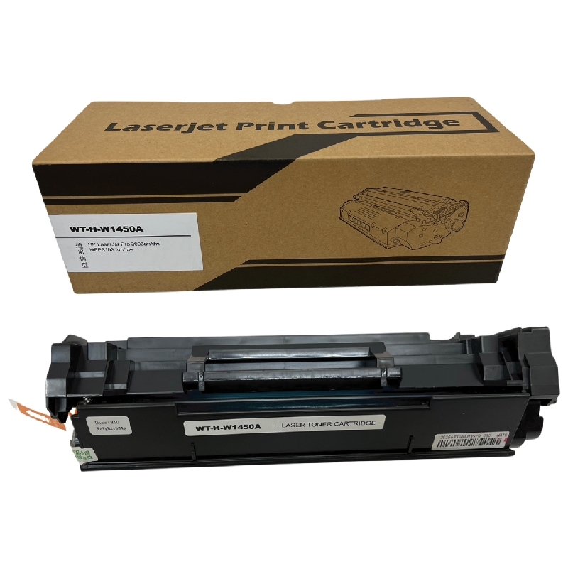 W1450A 145A 全新相容碳粉匣 適用 3003dw 3103fdw 3103fdn - 浩昇科技