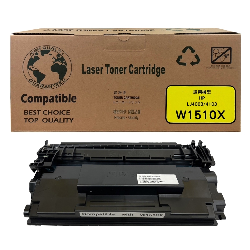 for 151X W1510X 全新高量相容碳粉匣 4003dw 4103fdw - 浩昇科技